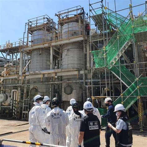 울산 Sk지오센트릭 폭발사고 고용부·경찰 등 합동감식 파이낸셜뉴스