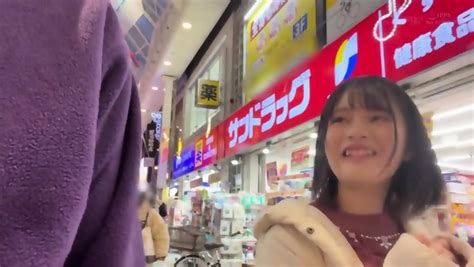 Mogi 134 Tsumugi Yura Eporner