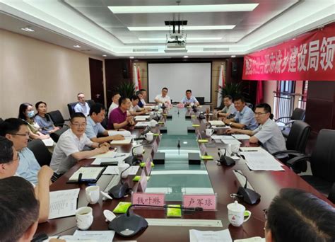 刘家静会见合肥市城乡建设局党组书记黄永宏一行