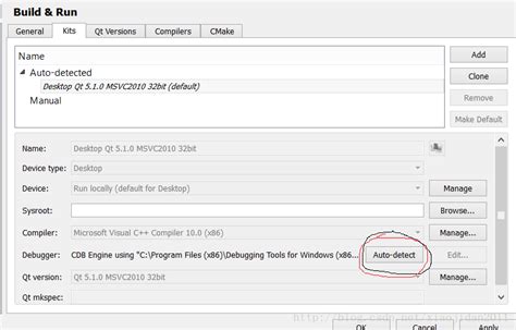 Opencv Qt51 完美配置qt Libs Lopencvcore Lopencvobjdetect Csdn博客