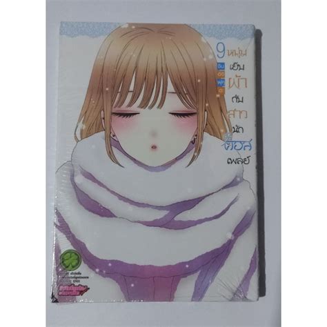 หนุ่มเย็บผ้ากับสาวนักคอสเพลย์ ถูกที่สุด พร้อมโปรโมชั่น ก ย 2024 Biggo