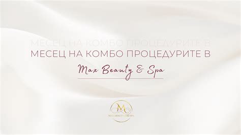 Нумерология Днес 13 и ноември е 13 и ЛУНЕН ДЕН Символът на днешния ден е Колело на съдбата