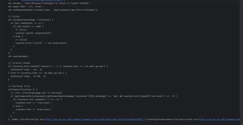 爬虫进阶：requests 高级用法 Xpath 实战，从理论到案例一次掌握！requests和xpath框架 Csdn博客