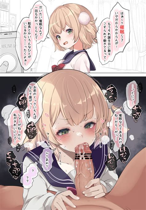 Classmate No Idol V O Sex Friend Ni Shitemita Soushuuhen Page 171