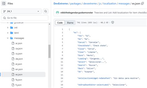 Default Treelist And Datagrid Delete Confirmation Buttons