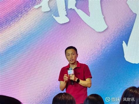 万科无战略，郁亮无人设实录 来源： 风财讯（2022 万科 业务交流会现场 风财讯摄） 出品 凤凰网风财讯 Fengcaixun 作者