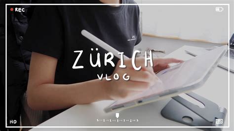 스위스 취리히 Vlog 🇨🇭 세상 알차게 보내는 금공강 일상 브이로그 미술관한인마트아이패드 공부언박싱 Youtube