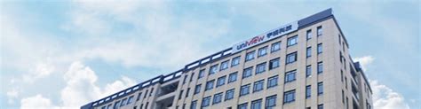 Zhejiang Uniview Technologies Coltd Company Overview And Details