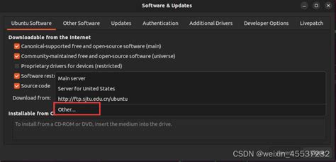 ubuntu20 04安装openssh server大量依赖错误的解决方法 apt get install openssh server