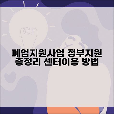 타이어 교체주기 및 시기 비용 공임비 총정리