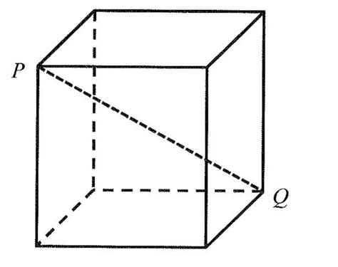 Solved In The Cube Above The Length Of Diagonal Overlinepq Is 12 What Is The Surface Area