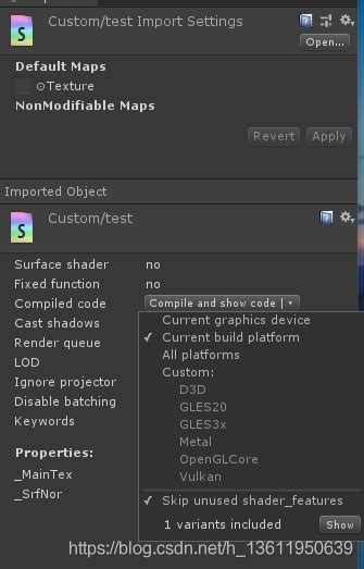 shader variant （shader变体 csdn博客