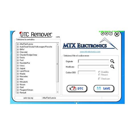 DTC Remover