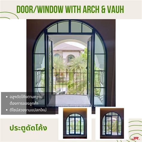 บานกระทุ้ง บานโค้ง รูปแบบเส้นคาดตาราง Jr Aluminium