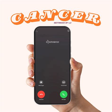 Metanoia ငါ့သားလေး🤣 ဂဏန်းကောင်တွေ မားမားအစ်ရှူးတော့ရှိကြတယ် Facebook