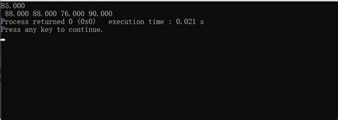 有一个班，3个学生，各学4门课，计算总平均分，以及第n个学生的成绩有一个班三个学生各学四门课计算总平均分数以及第n个学生的成绩。要求用34的 Csdn博客