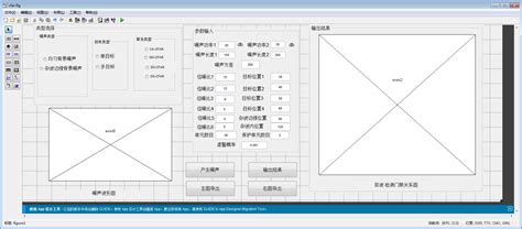 Github Fzzfbyx Cfar Radar Algorithm Matlab Gui Matlab Gui Cfar