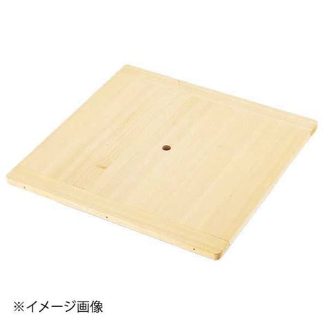 【新品】endo 遠藤孝商店 White Thumb ホワイトサム 角セイロ用台す 8分厚 尺5寸用 メルカリ