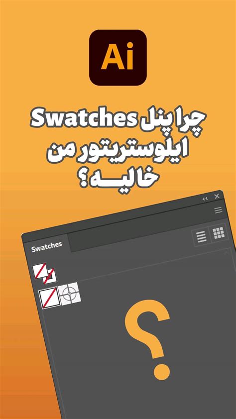 ‎فروشگاه عکسرنگ گرافیک‎ Axrangir • Instagram Photos And Videos