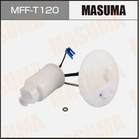 MASUMA MFF-T120, Фильтр топливный Masuma. Бренд автозапчастей №1 в России