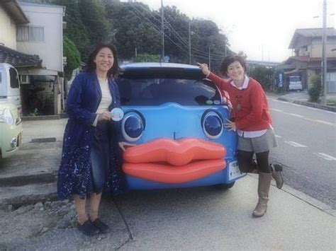 梅ちゃん草木染め手帳