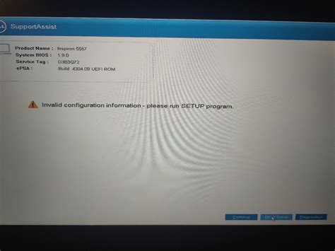 【已解决】戴尔 Inspiron 5457 和 5557 启动报错：invalid Configuration Information