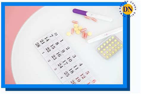 Э Аззаяа Жирэмснээс хамгаалах эм тариа хэрэглэх нь хөхний хорт хавдар үүсэх эрсдэлийг бий