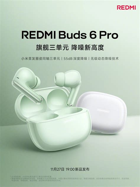 Xiaomi เตรยมเปดตวหฟงไรสายและสมารทวอชทรนใหม REDMI Buds 6 Pro และ REDMI Watch 5 วนท Xiaomi เตรยมเปดตวหฟงไรสายและสมารทวอชทรนใหม REDMI Buds 6 Pro และ REDMI Watch 5 วนท