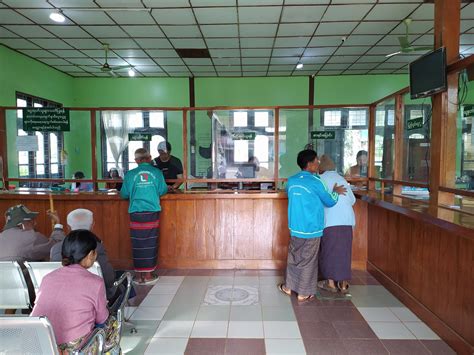 ပင်းတယမြို့ မြန်မာ့စီးပွားရေးဘဏ်၌ နိုင်ငံ့ဝန်ထမ်းများ၏ ပင်စင်လစာငွေမ