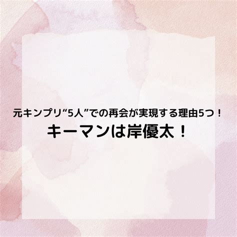 Tomo