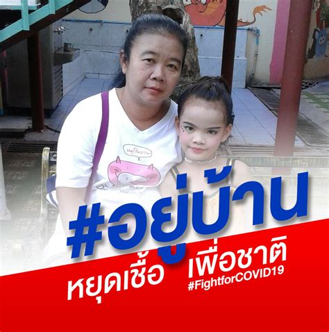 🕉️สักการะ “องค์พ่อพระพิฆเนศองค์ยืน” เนื้อสำริด ที่ใหญ่ที่สุดในโลก ความสูง 30 เมตร รวมฐาน 39