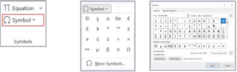 Специални знаци и символи Ваня Бакалова