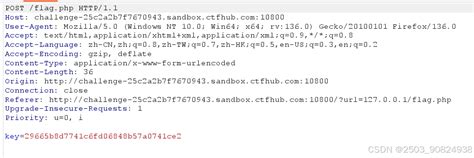 Ctfhub技能树web Ssrf Csdn博客