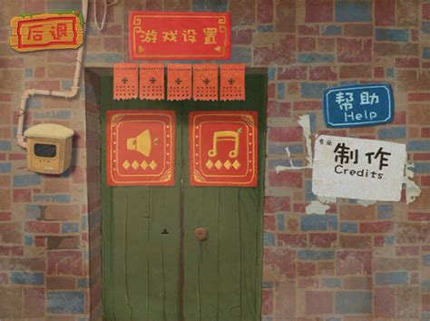 Ipad Game Interface And Level Design On Behance