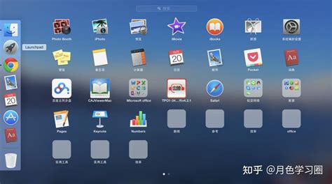 universal viewer，一款高级的文件查看器 知乎