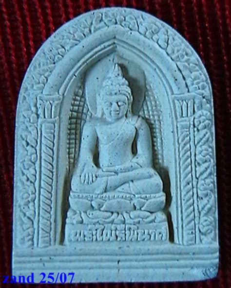 พระไพรีพินาศ ครบ ๘ รอบ สมเด็จญาณสังวรฯ วัดบวรนิเวศวิหาร เนื้อผง ปิด 100 บาท พระเครื่อง พระแท้