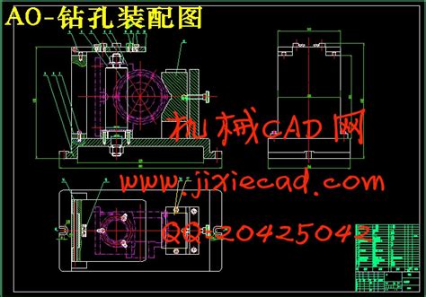 涡轮减速器箱体零件机械加工工艺和夹具设计【蜗轮蜗杆减速器箱体】【镗φ185 φ70孔】【钻3 M10底孔】【说明书 Ca 机械cad网 机械