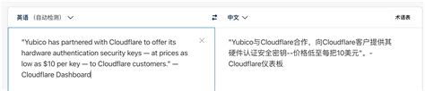 翻译内容有明显错误，被篡改为广告信息 · Issue 1500 · Hcfyappcrx Selection Translate · Github