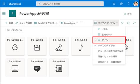 Github Kuramotoyuspo List Formatting This Is A Sample Json Used In View Formatting In The