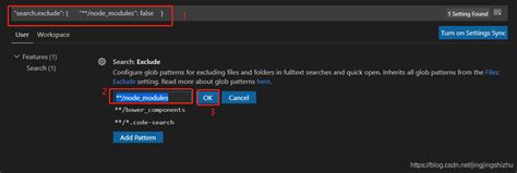 vs code设置可以查找node modules文件夹下面的内容 vs展示node modules csdn博客