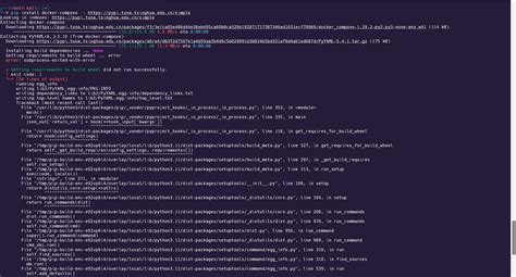 kali使用pip安装docker compose时报错 码士集团官网 it职业领路人