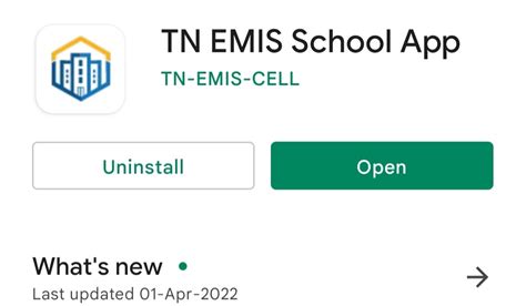 Tn Emis App