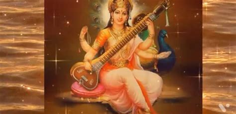 देवदह सङ्गीत गुरुकुल