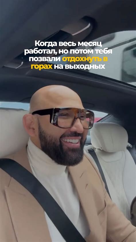 Домики в горах Алматы Зона отдыха Глэмпинги По традиции 😂 Instagram