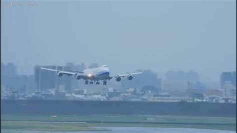 華航地勤爆「商務艙下跪道歉」！颱風重飛3次傳旅客發飆 業者回應了 生活 三立新聞網 Setncom