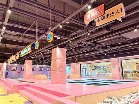 佳贝爱儿童乐园500平儿童室内游乐场设备投资多少 哔哩哔哩