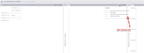 Screen Ui Publishing Issue · Issue 169 · Metatron Appmetatron Discovery · Github