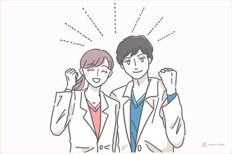 処女膜切開とは？性交痛や処女膜強靭症の改善とメリット コラム一覧｜ 東京の婦人科形成・小陰唇縮小・女性器形成・包茎手術クリニック