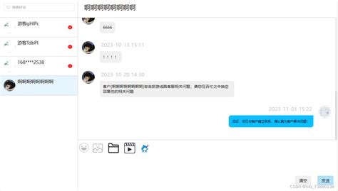 vue3 ts使用 microsoft signalr实现及时聊天功能。实现及时聊天的token无感刷新，断线自动重连 signalr token失效会主动断开连接吗 csdn博客