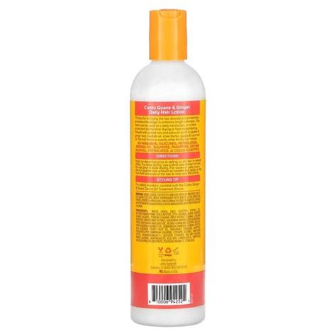 Cantu Guava Ginger Hair Lotion